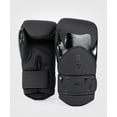 Venum Challenger 4.0 Boxing Gloves - Black/Black - 16-Ounce - Walmart.com