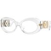 Versace VE 4433U Plastic Womens Cat-Eye Sunglasses White 54mm Adult ...