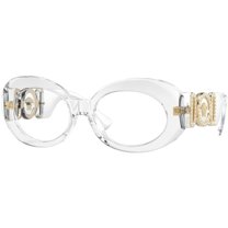 Versace VE 4433U Plastic Womens Cat-Eye Sunglasses White 54mm Adult ...