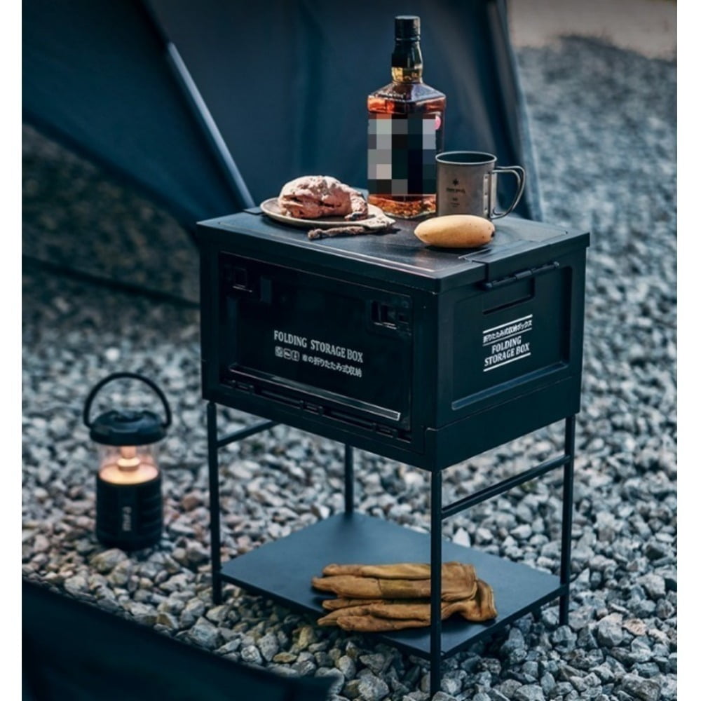 Versatile Outdoor Camping and Hiking Box Table, Foldable Storage Box ...