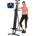 Vertical Climber Exercise Machine, Upgraded Folding Stair Climber ...