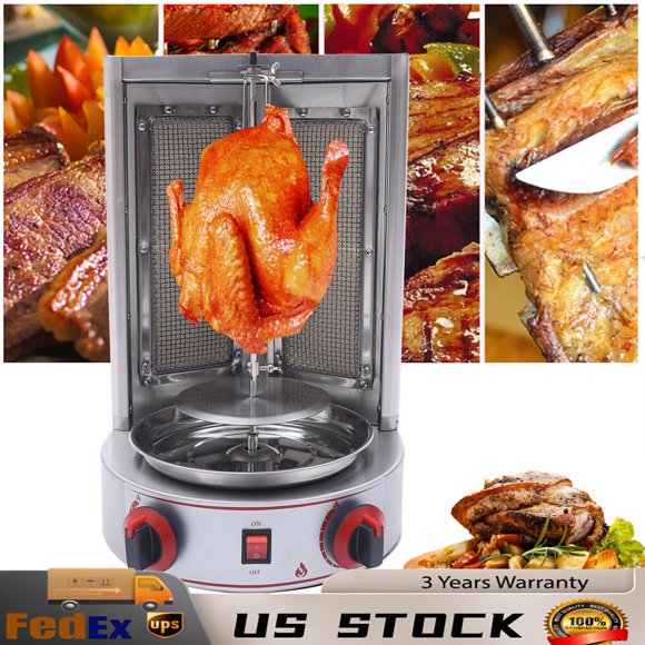 Shawarma Grill Machine