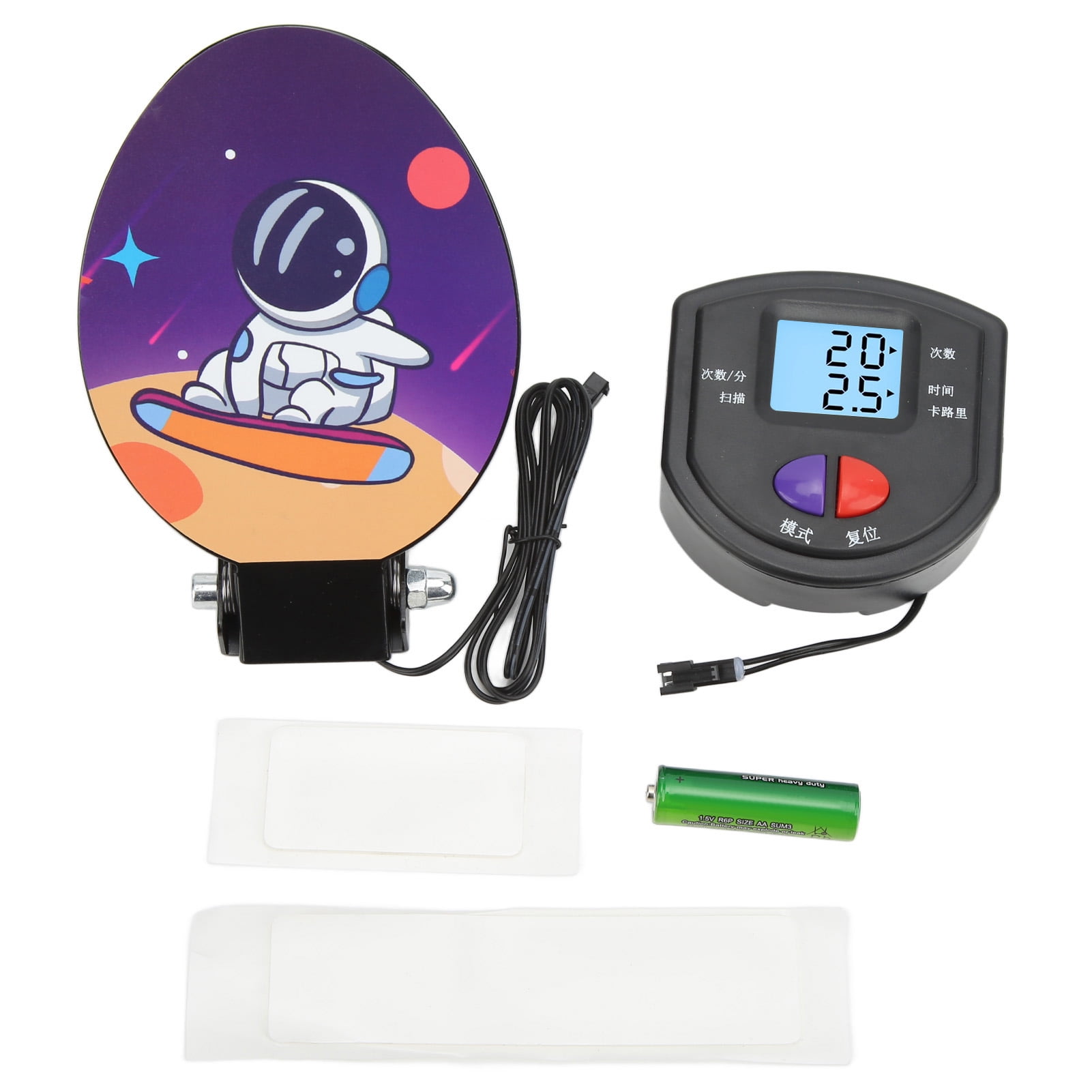 Vertical Jumping Tester Multifunctional Vertical Jump Training ...