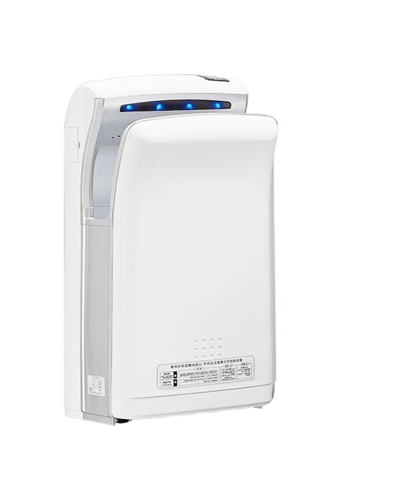Vertical Toilet Automatic Hand Dryer, High Speed Automatic Air Dryer ...