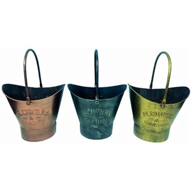 Very Cool Stuff Flower Garden Metallic Planters - Walmart.com