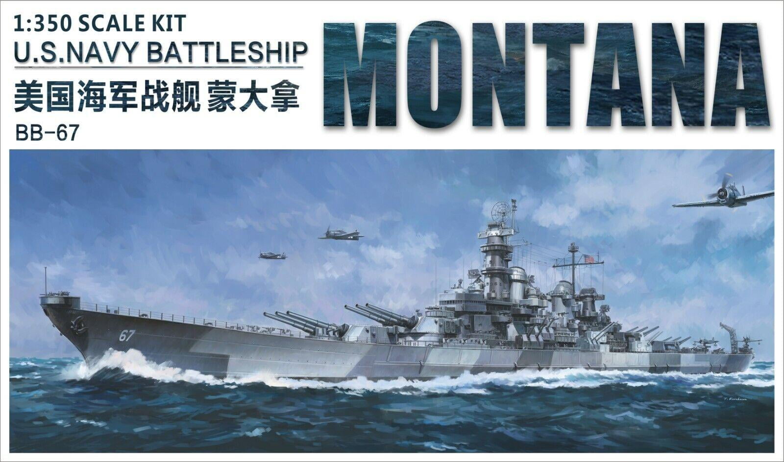 Very Fire VF350913 1/350 Scale USS Navy Battleship BB-67 Montana Ship ...