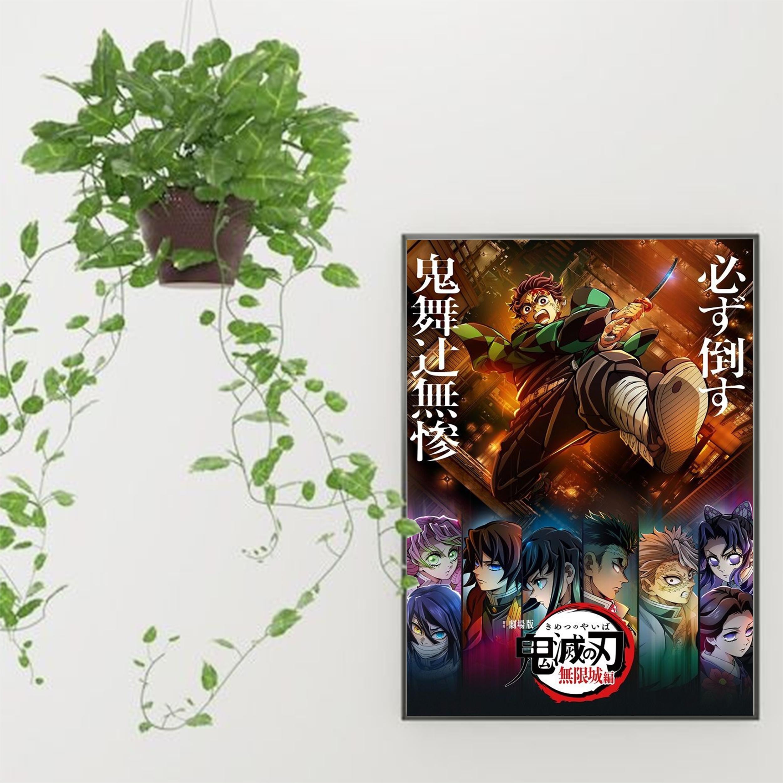 Vesco Demon Slayer Kimetsu No Yaiba Poster Anime Wall Decor Birthday ...