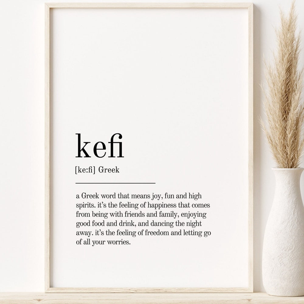 Vesco Kefi Definition Print, Presents Present, Wall Art Prints,, 16x24 ...