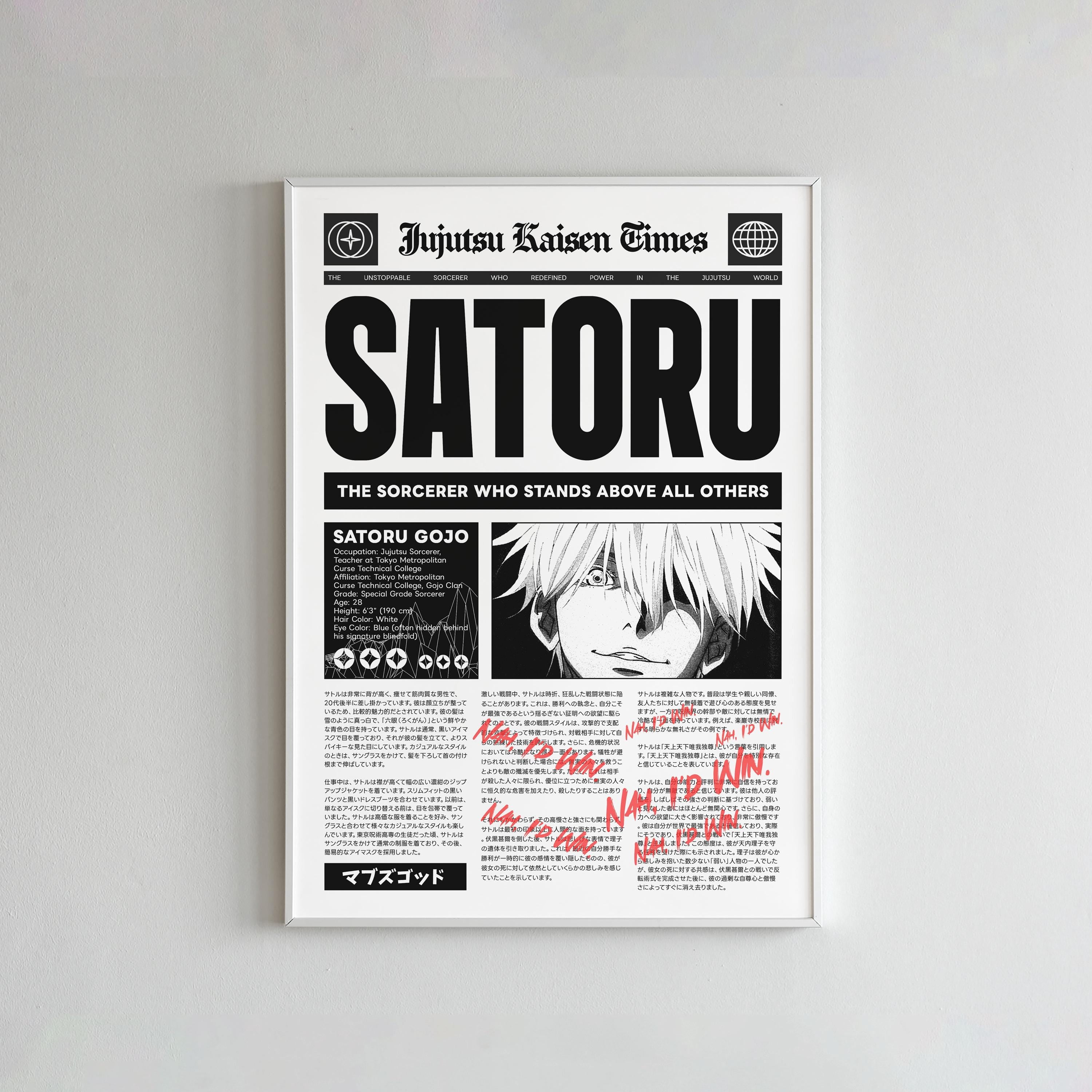 Vesco Satoru Gojo Newspaper Art Print: Jujutsu Kaisen Manga UNFRAMED ...