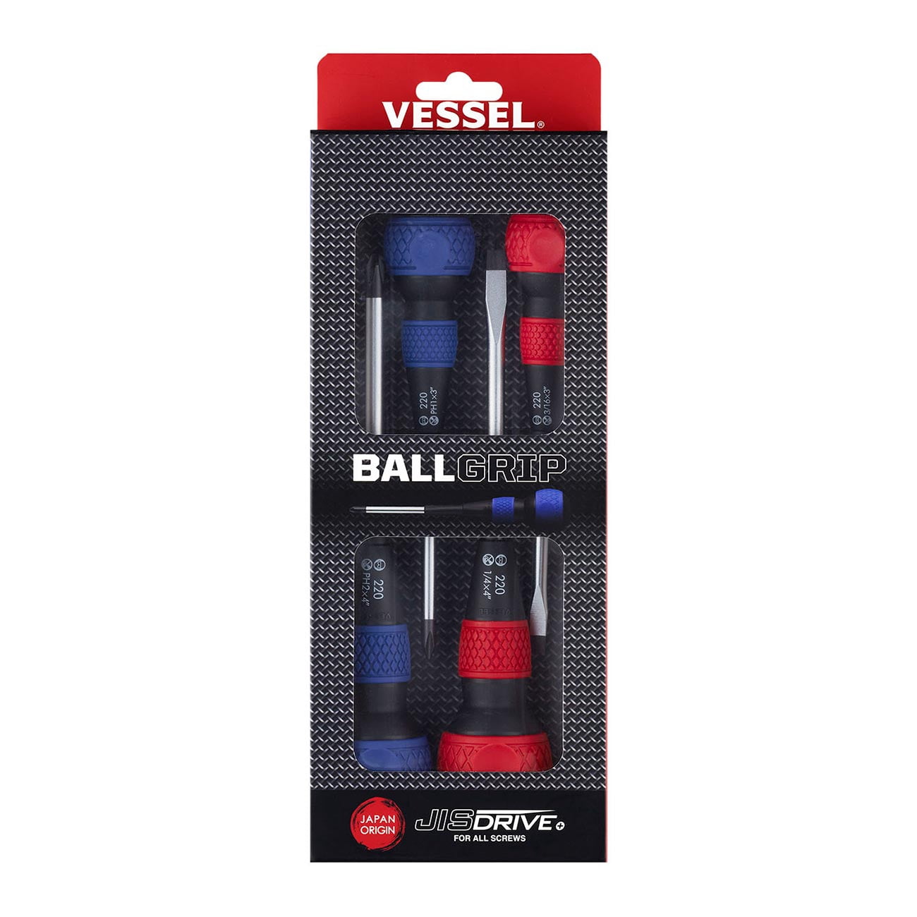 Vessel 2204PBU Ball Grip Screwdriver Set, 4-Piece JIS Precision Set ...