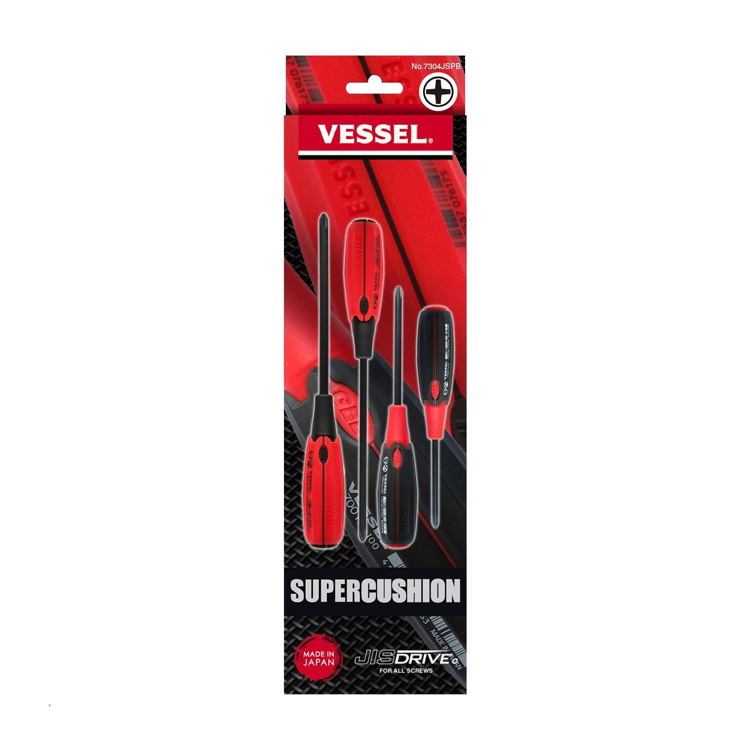 Vessel Tools 7304JSPB SUPER CUSHION JIS Screwdriver Set, 4 Pc ...