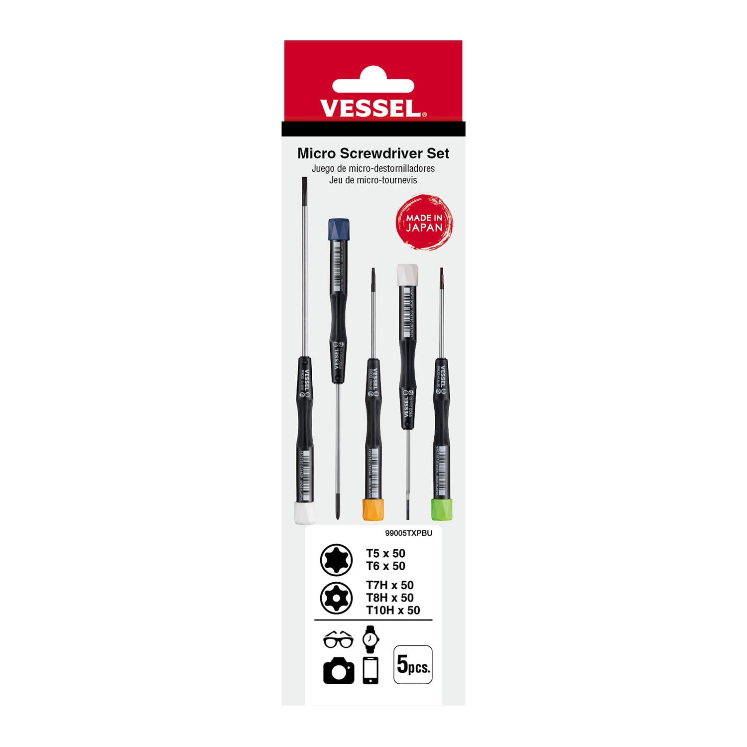 Vessel VST-99005TXPBU Torx Micro Screwdriver Set - 5 Piece - Walmart.com