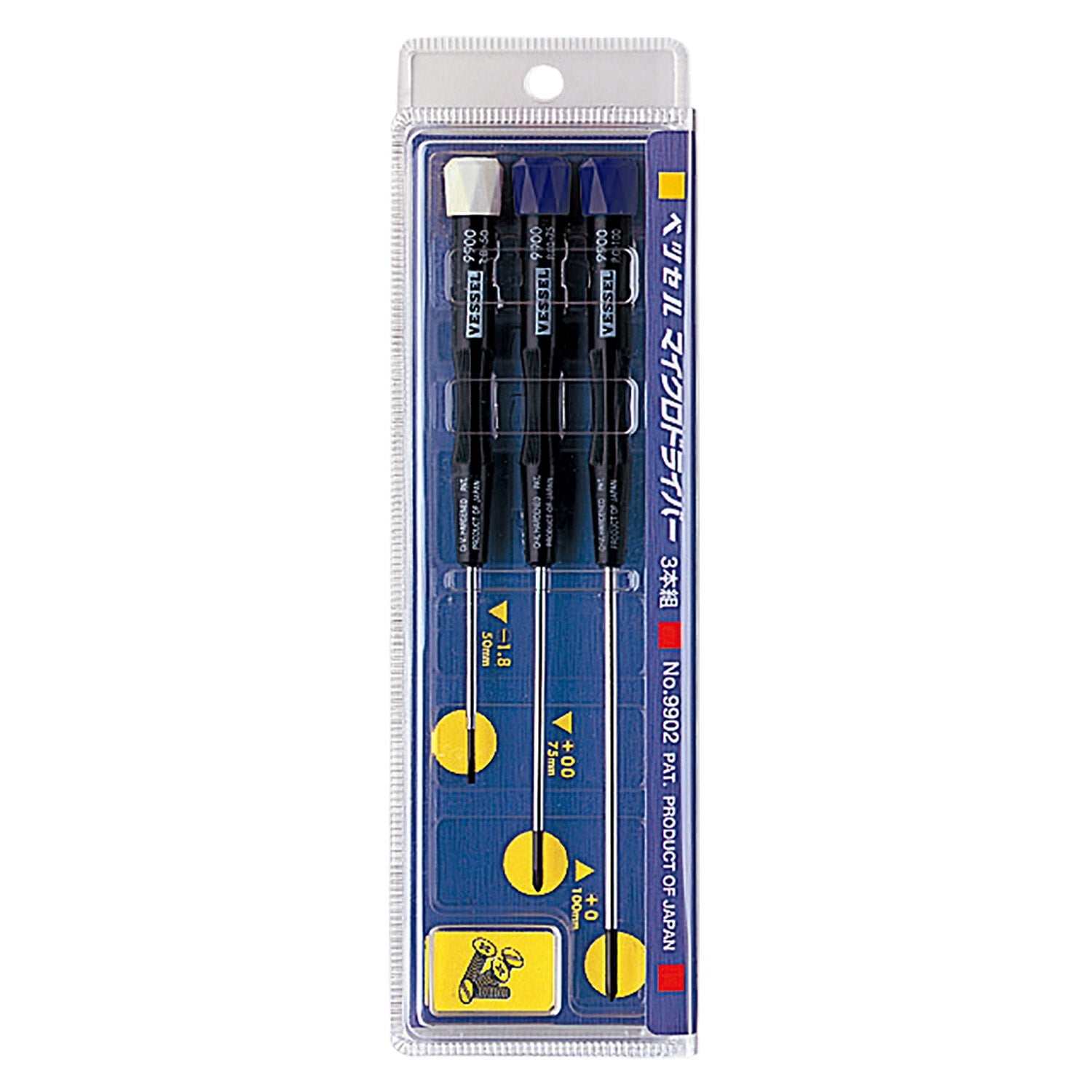 Vessel Tools 9902E 3-Piece Micro Screwdriver Set No.9902E - Walmart.com