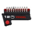 Vessel Tools IB11P02U IMPACT BALL Torsion Bit Set in POP-UP Case, 11 Pc ...