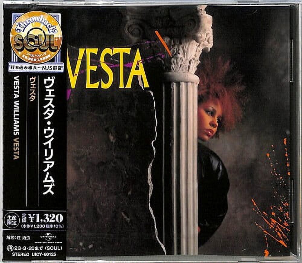 Vesta Williams - Vesta - Music & Performance - CD - Walmart.com