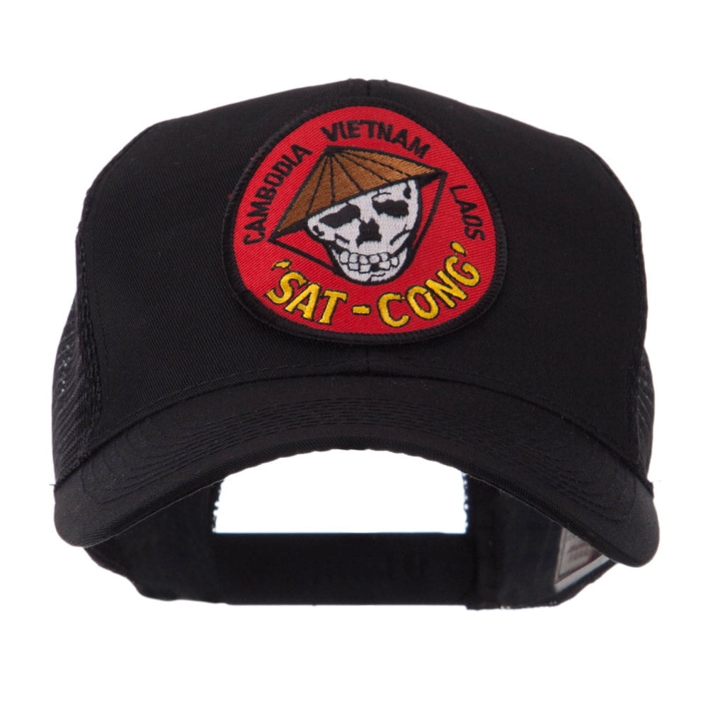 Veteran Embroidered Military Patched Mesh Cap - Sat Cong OSFM - Walmart.com