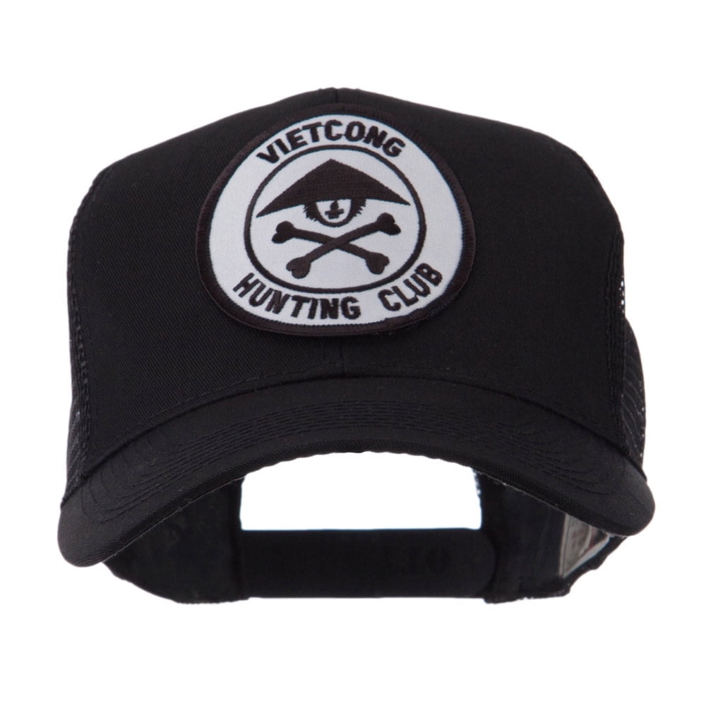Veteran Embroidered Military Patched Mesh Cap - Viet Cong 2 OSFM ...