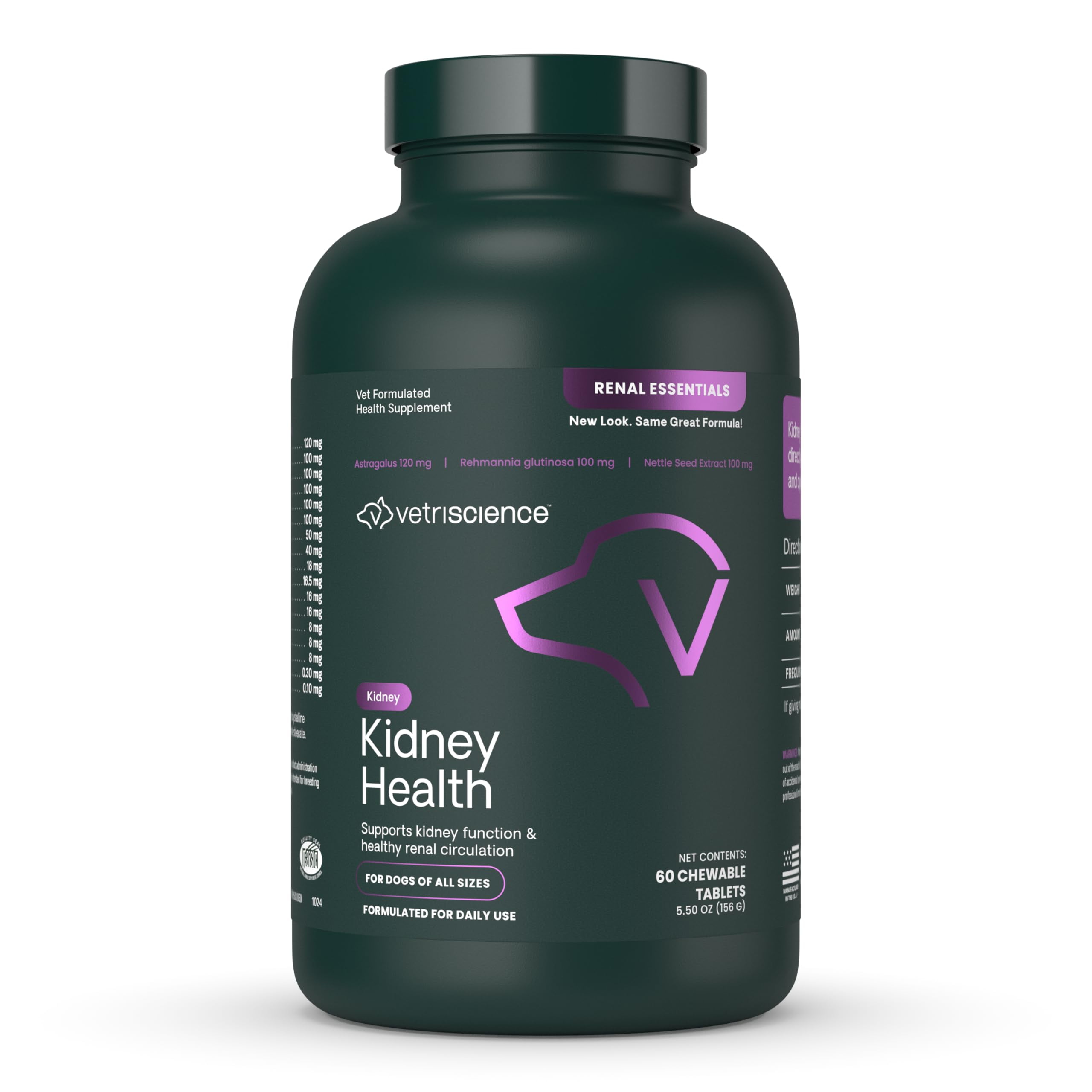 VetriScience Kidney Health Chewable DPF11 Tablets, Renal Essentials ...