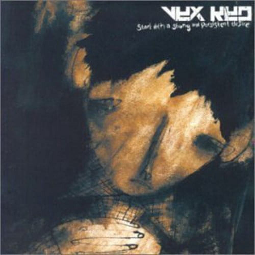 Vex Red - Start with a Strong & Persistent Desire - CD - Walmart ...