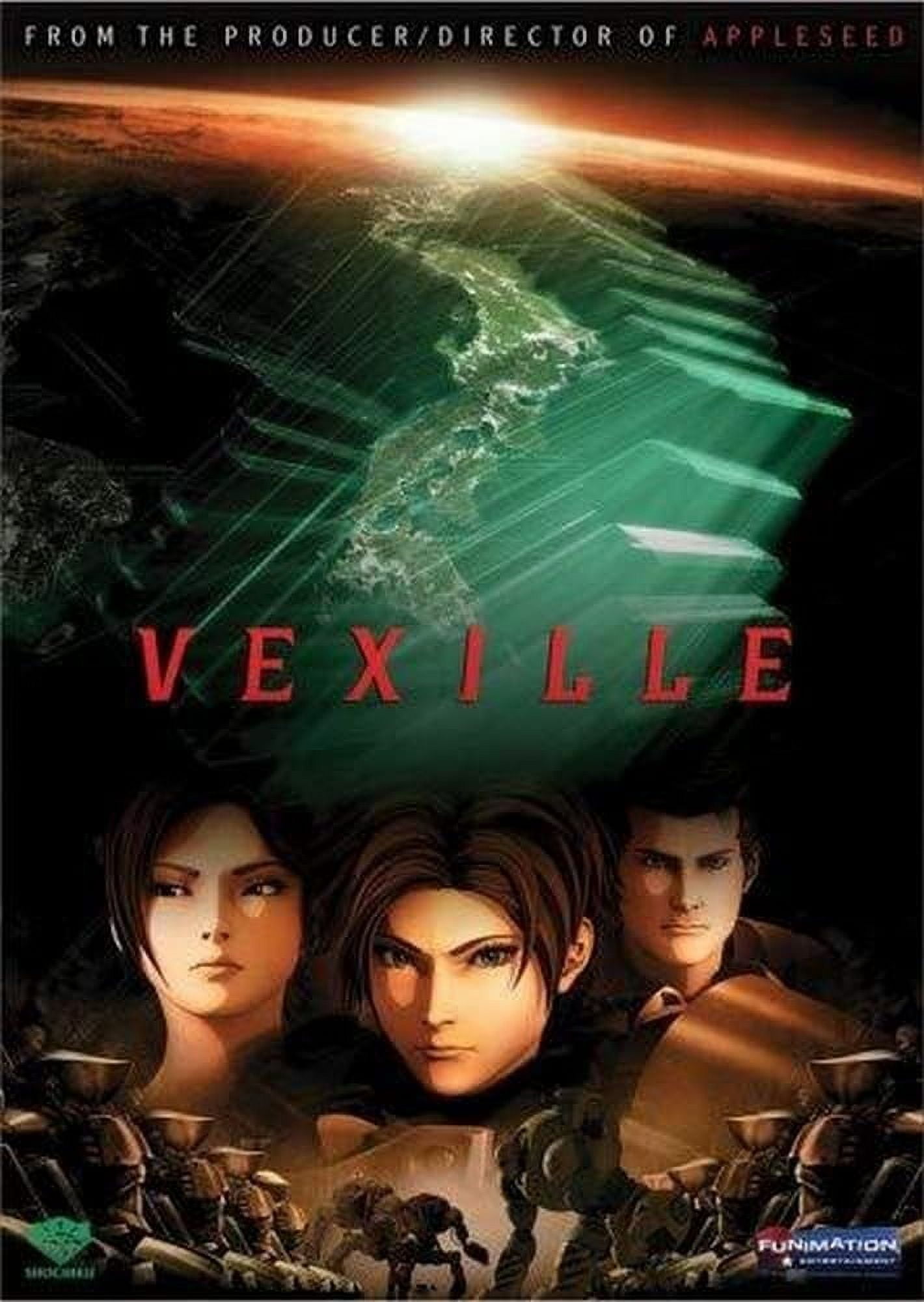 Vexille: Movie (DVD) - Walmart.com