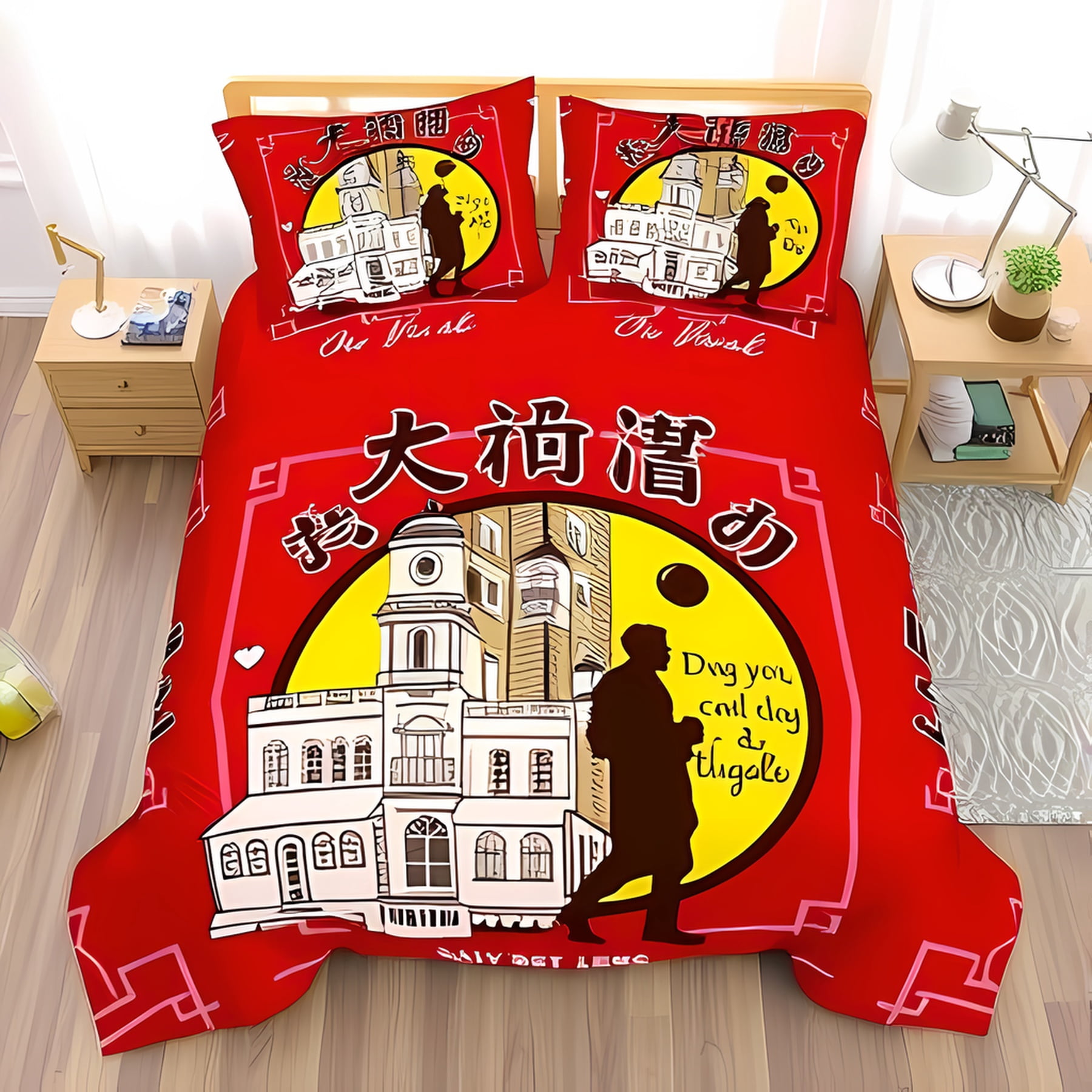 Vibrant 3-Piece Red Bedding Set with Vintage Asian Design - Duvet Cover ...