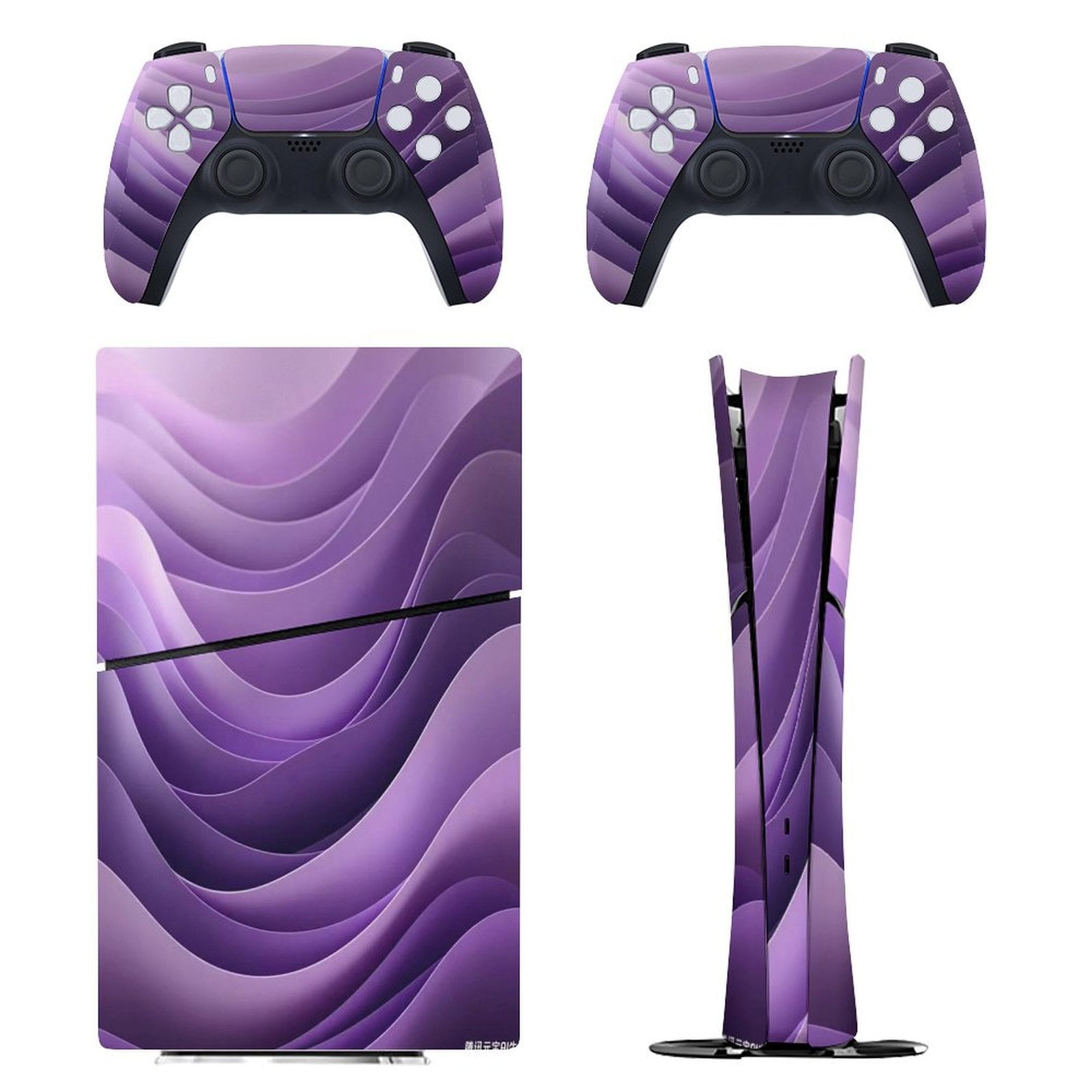 Vibrant Abstract Violet Textured Background PS5/PS5 Slim Digital Disc ...