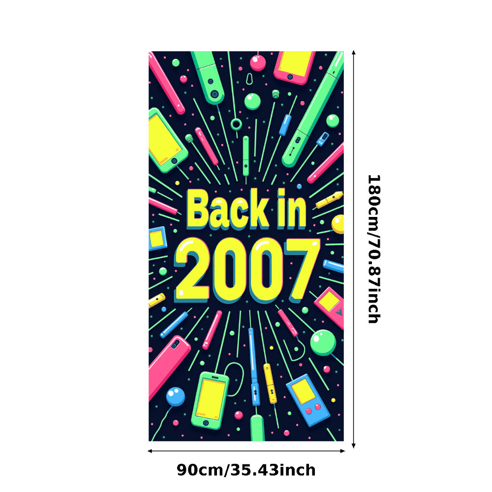 Vibrant Colorful Backdrop Banner with Retro 2007 Theme Party ...