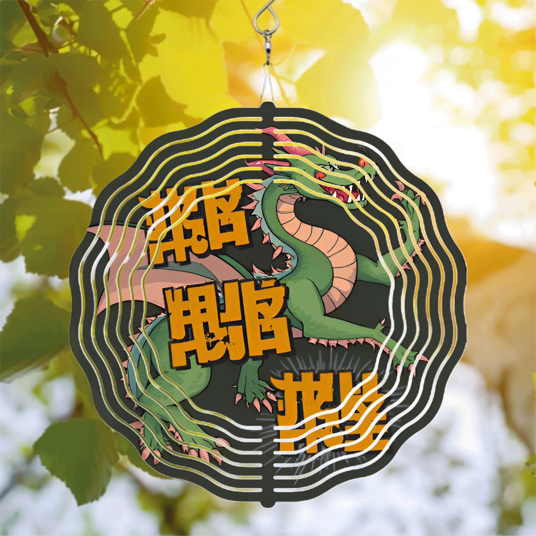 Vibrant Green Dragon Metal Wind Spinner with Orange Accents - Fierce ...