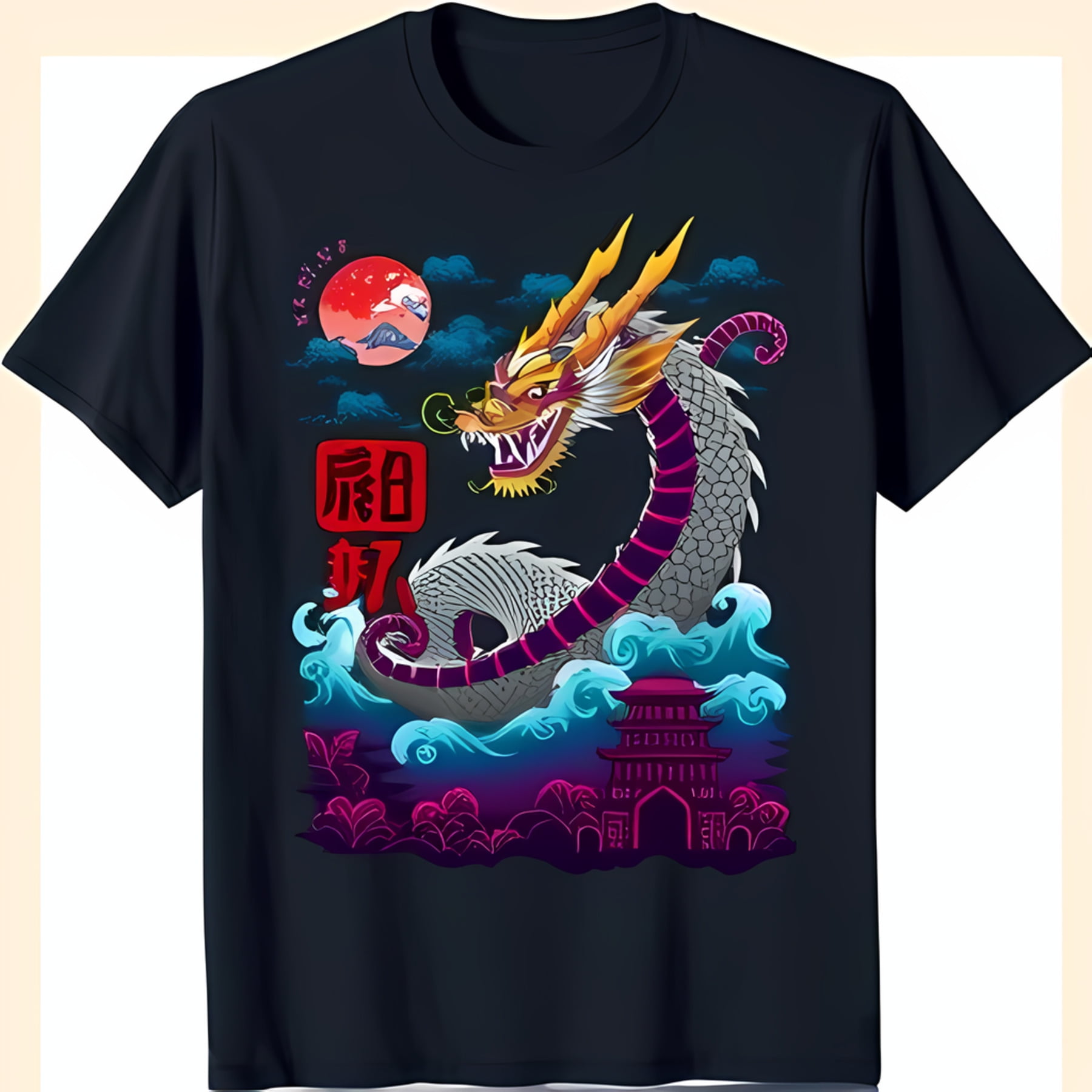 Vibrant and Waves Black T-Shirt Intricate Japanese Design with Red Moon ...