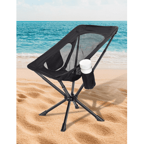 Folding Bag Chair