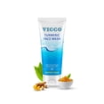 Vicco Turmeric Face Wash with Natural Ingredients – Gentle Facial ...