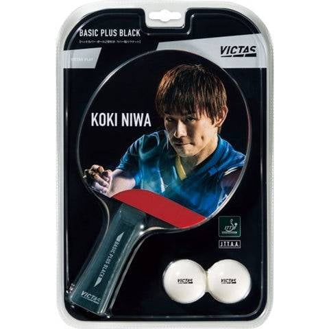 Victas Koki Niwa Basic Plus Black - Flare Handle Table Tennis Racket - Walmart.com
