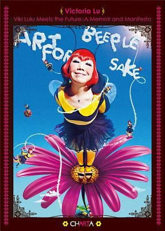 Victoria Lu: Viki Lu Meets the Future - Walmart.com