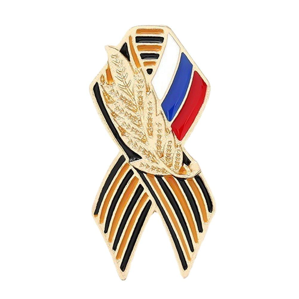 Victory Day Enamel Pin St. George's Ribbon Symbol Brooch Bag Clothes ...