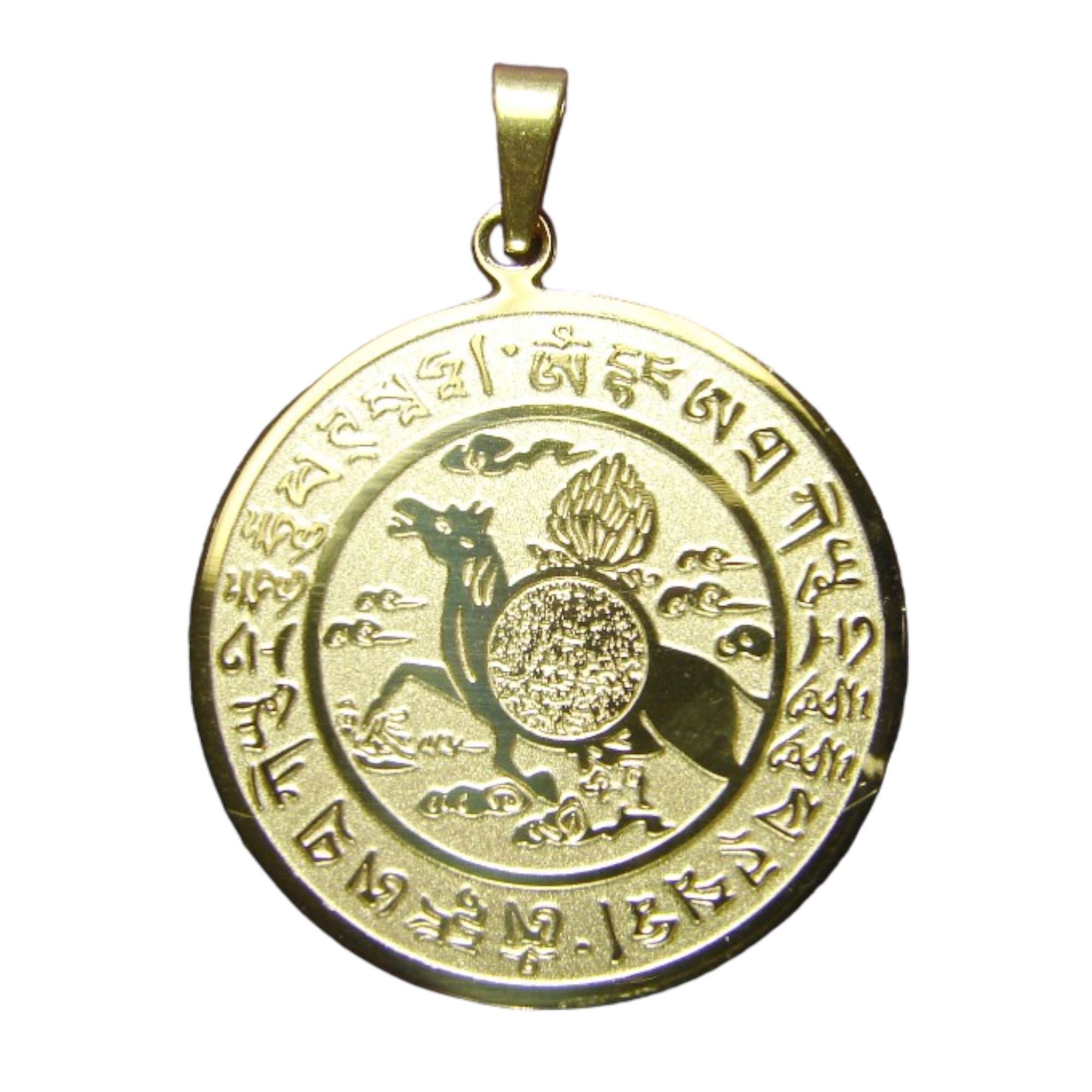 Victory in Gambling Talisman Pendant - Windhorse Amulet - Walmart.com