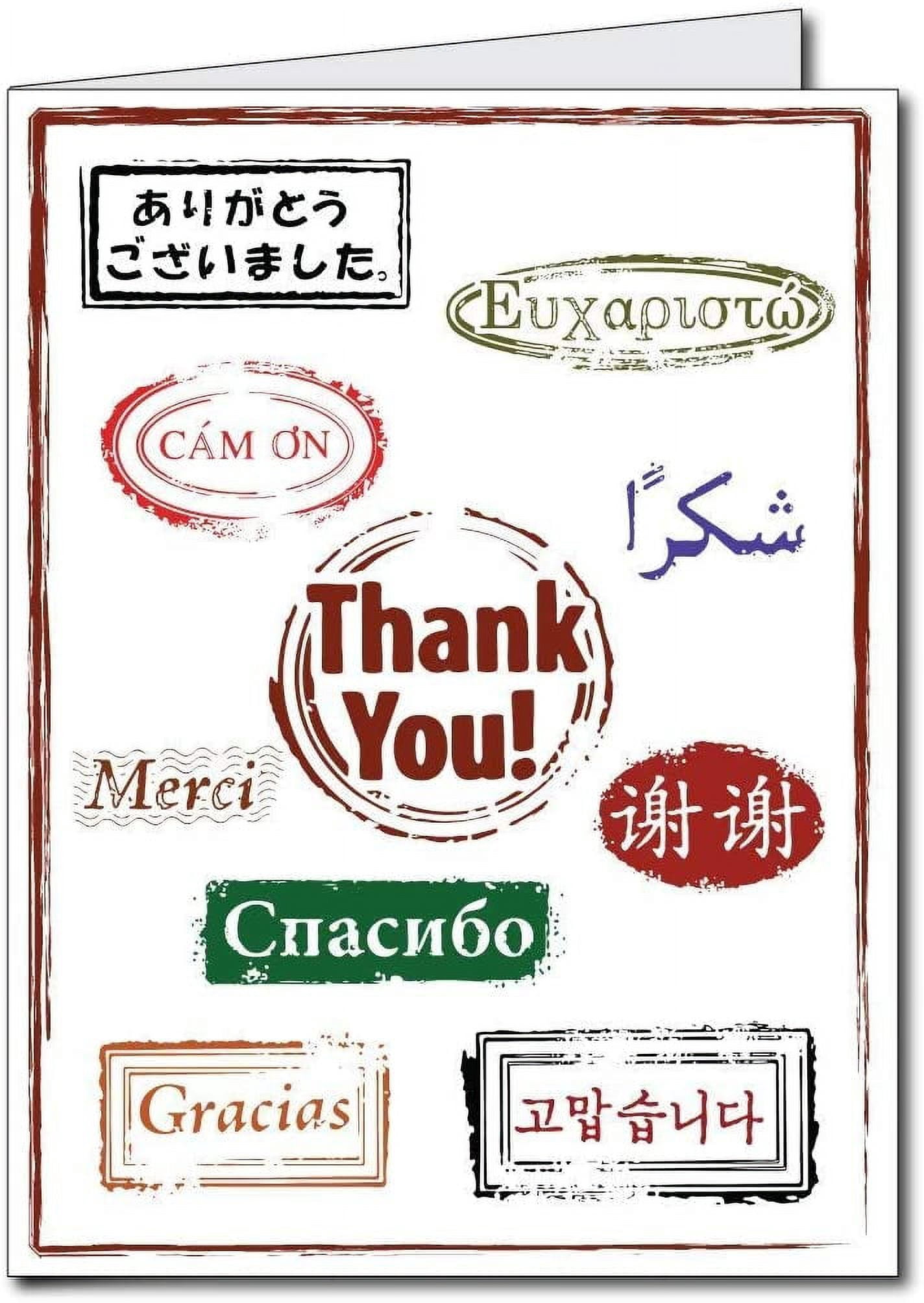 VictoryStore Jumbo Greeting Cards: Giant Thank You Card (Thank you in ...