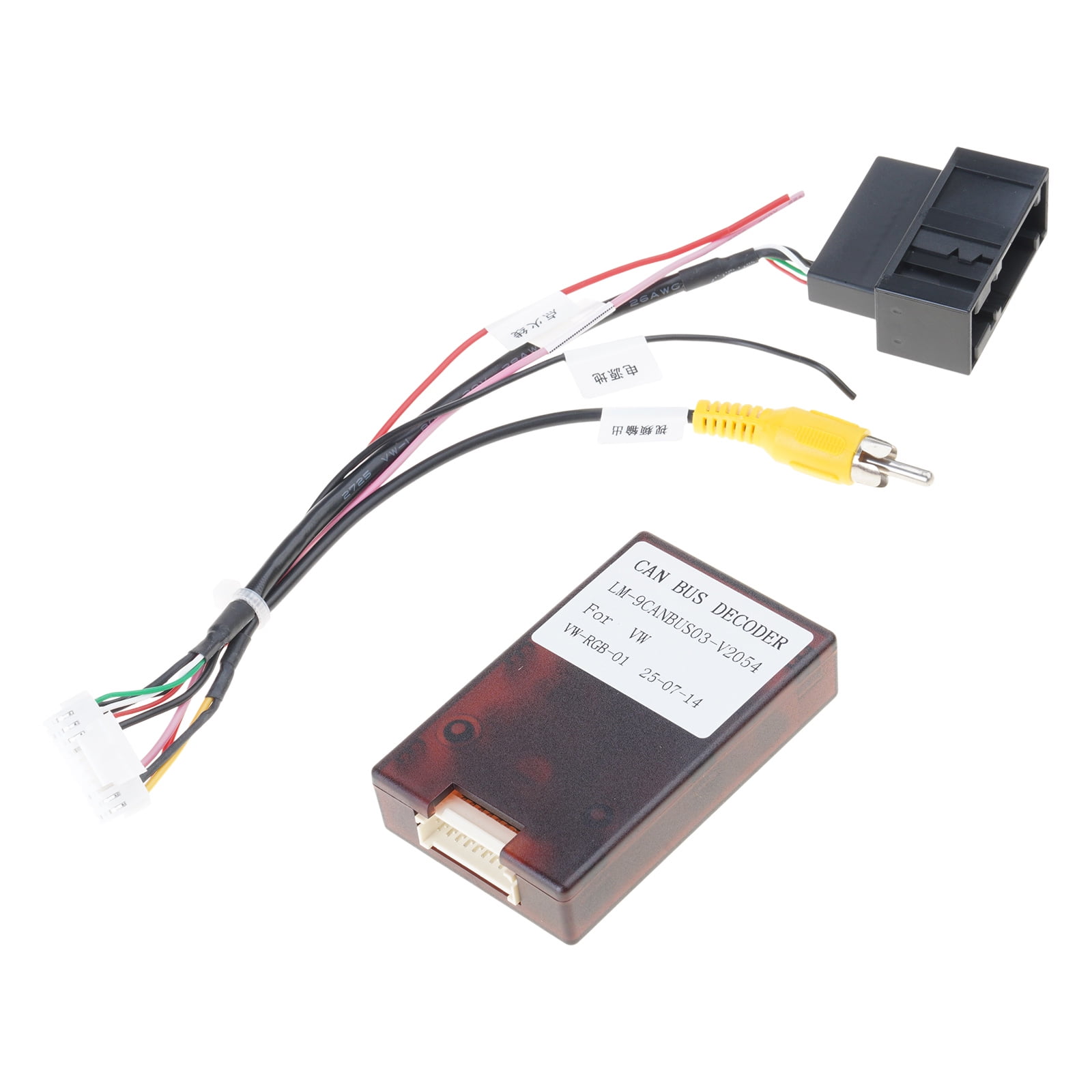 Video Format Adapter Car Backup Reverse Camera Decoders Suitable for ...