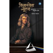 Kolowalu Books (Paperback): All I Asking for Is My Body (Paperback ...