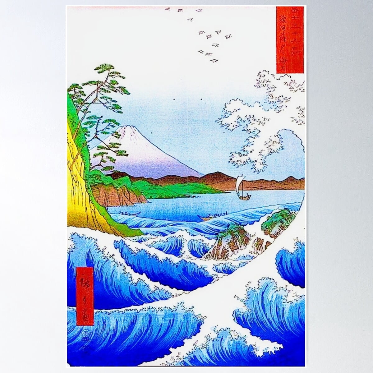 View Of Mount Fuji] From Satta Point In The Suruga-Bay- Poster Wall Art ...