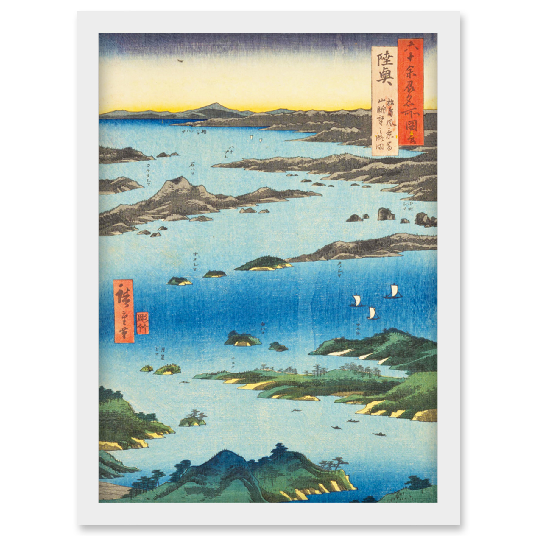 View of Matsushima, Sight Map from Mount Tomi Mutsu Province Utagawa ...