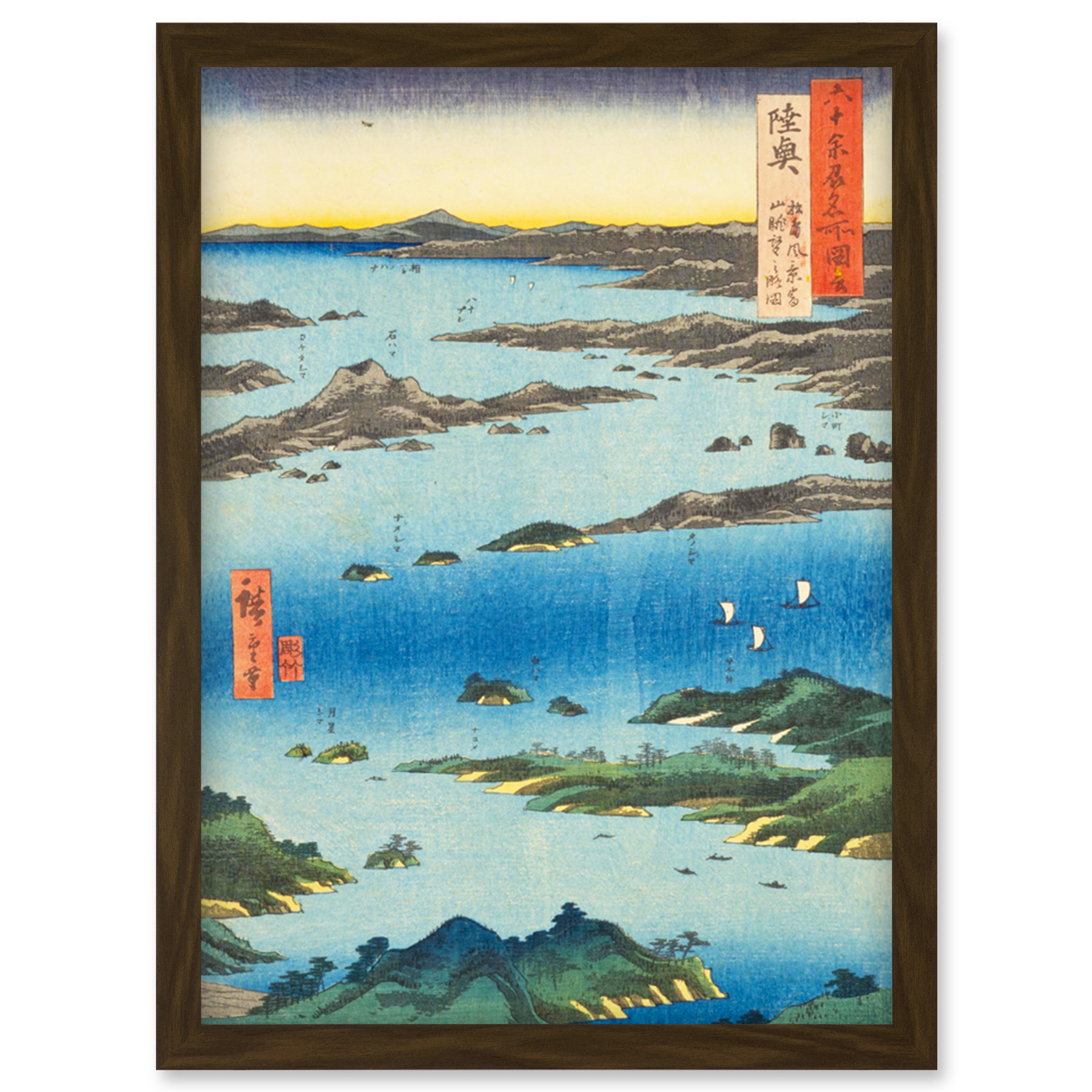 View of Matsushima, Sight Map from Mount Tomi Mutsu Province Utagawa ...