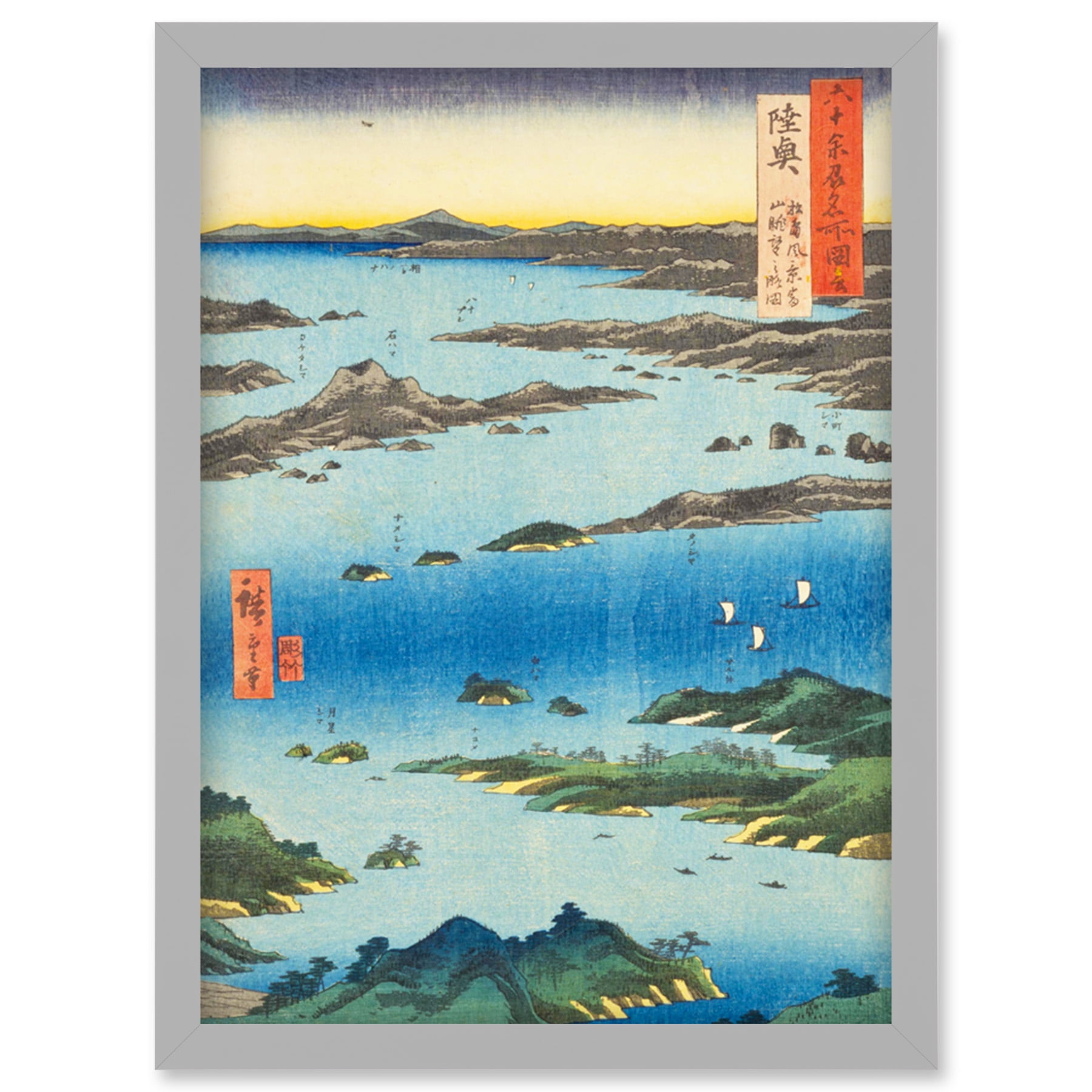 View of Matsushima, Sight Map from Mount Tomi Mutsu Province Utagawa ...