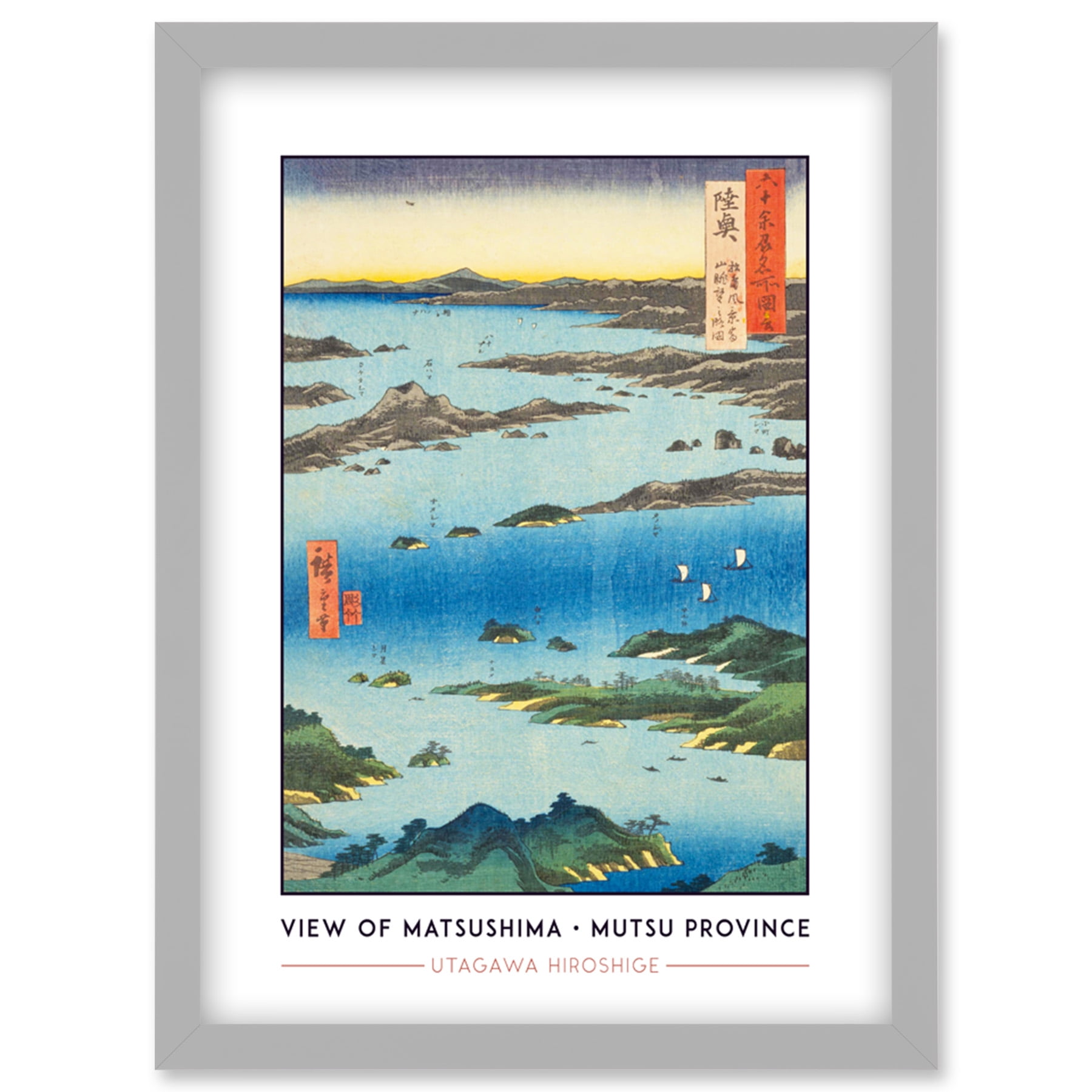 View of Matsushima, Sight Map from Mount Tomi Mutsu Province Utagawa ...