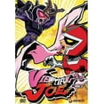 Viewtiful Joe Volume 3 (DVD) - Walmart.com
