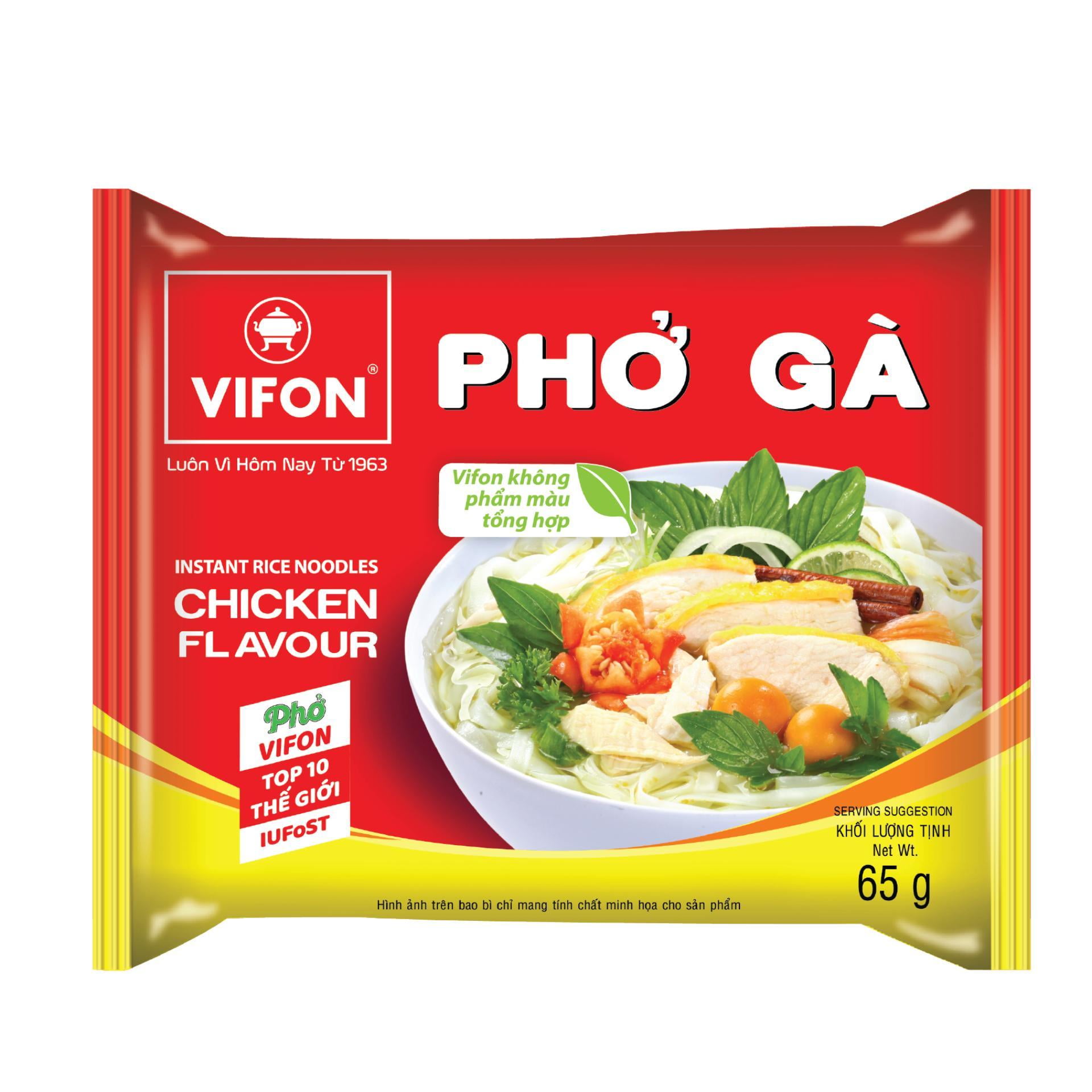 Mama Instant Noodles Pho Ga Chand Noodle Soup, Chicken (Pho Ga) 1.93 Oz ...