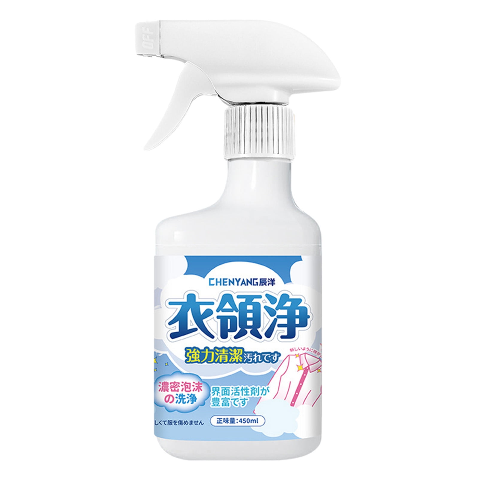 Vikakiooze Clothes Pen Stain Cleaner Marker Ballpoint Pen Ink Removal ...