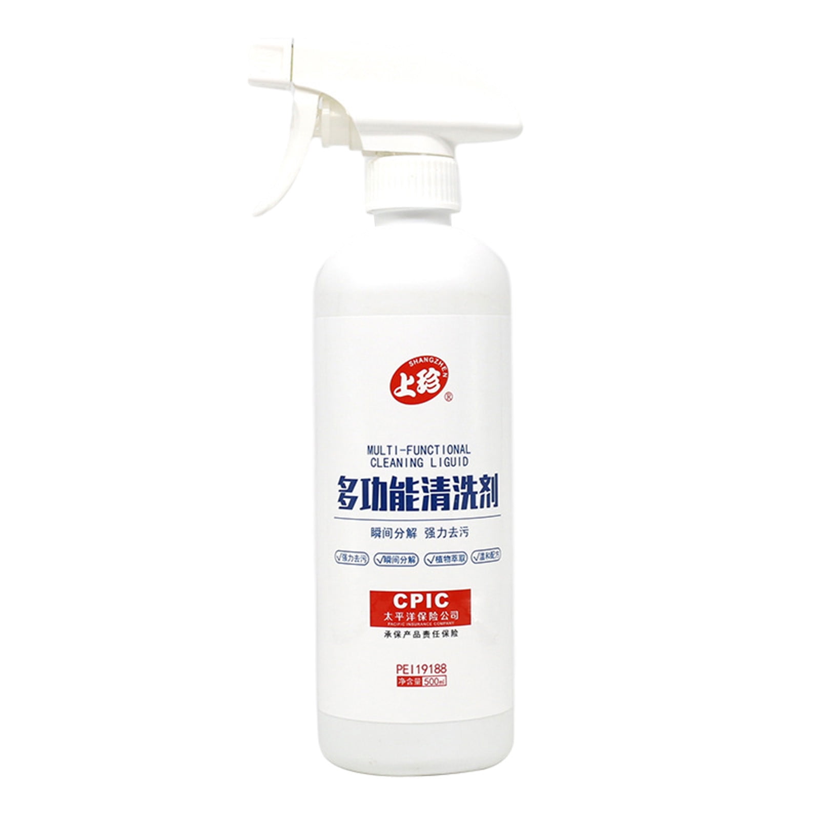 Vikakiooze Foaming Heavy Oil Stain Cleaner Foam Cleaner All Purpose ...