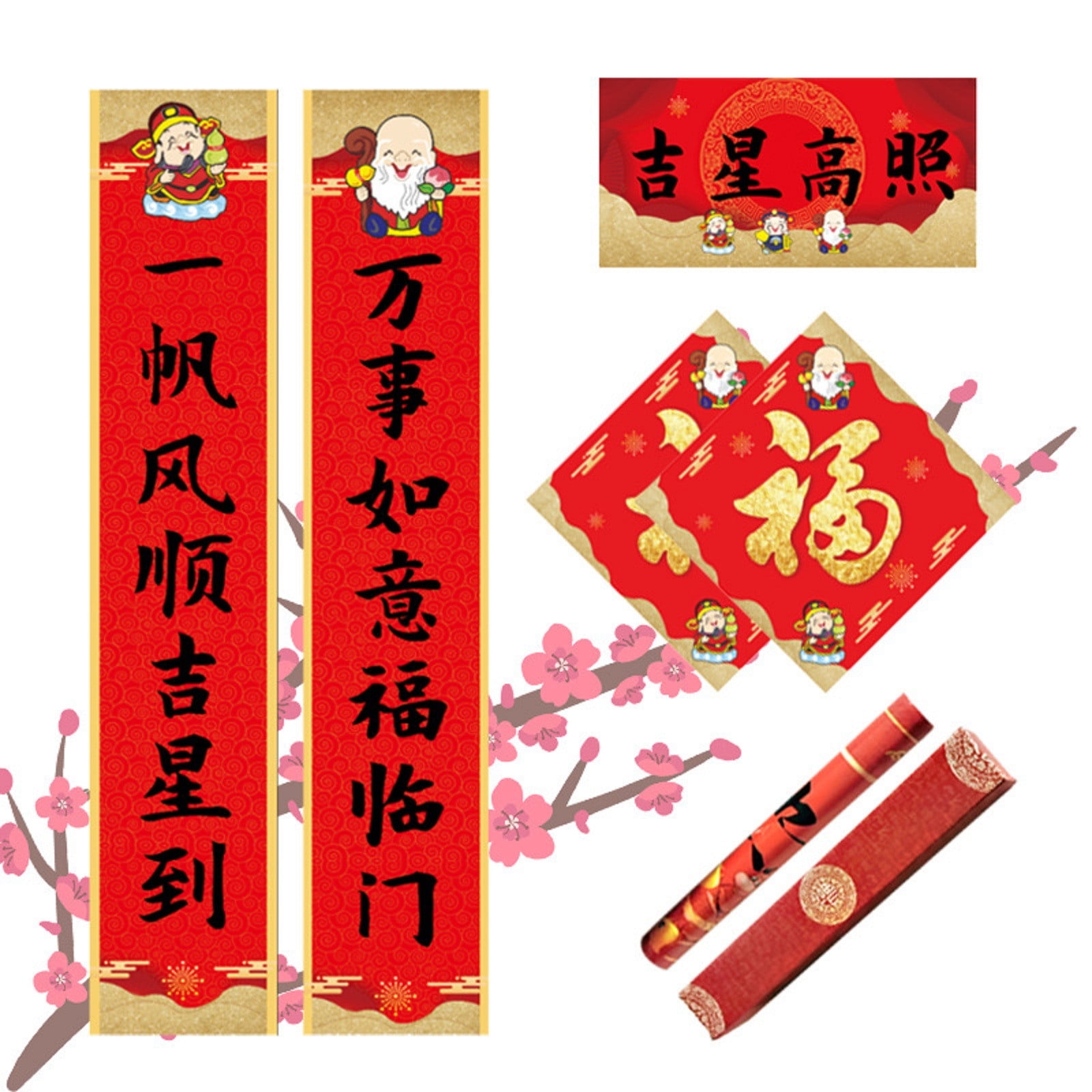 Vikakiooze Home Decor Chinese New Year Decorations Chinese New Year ...