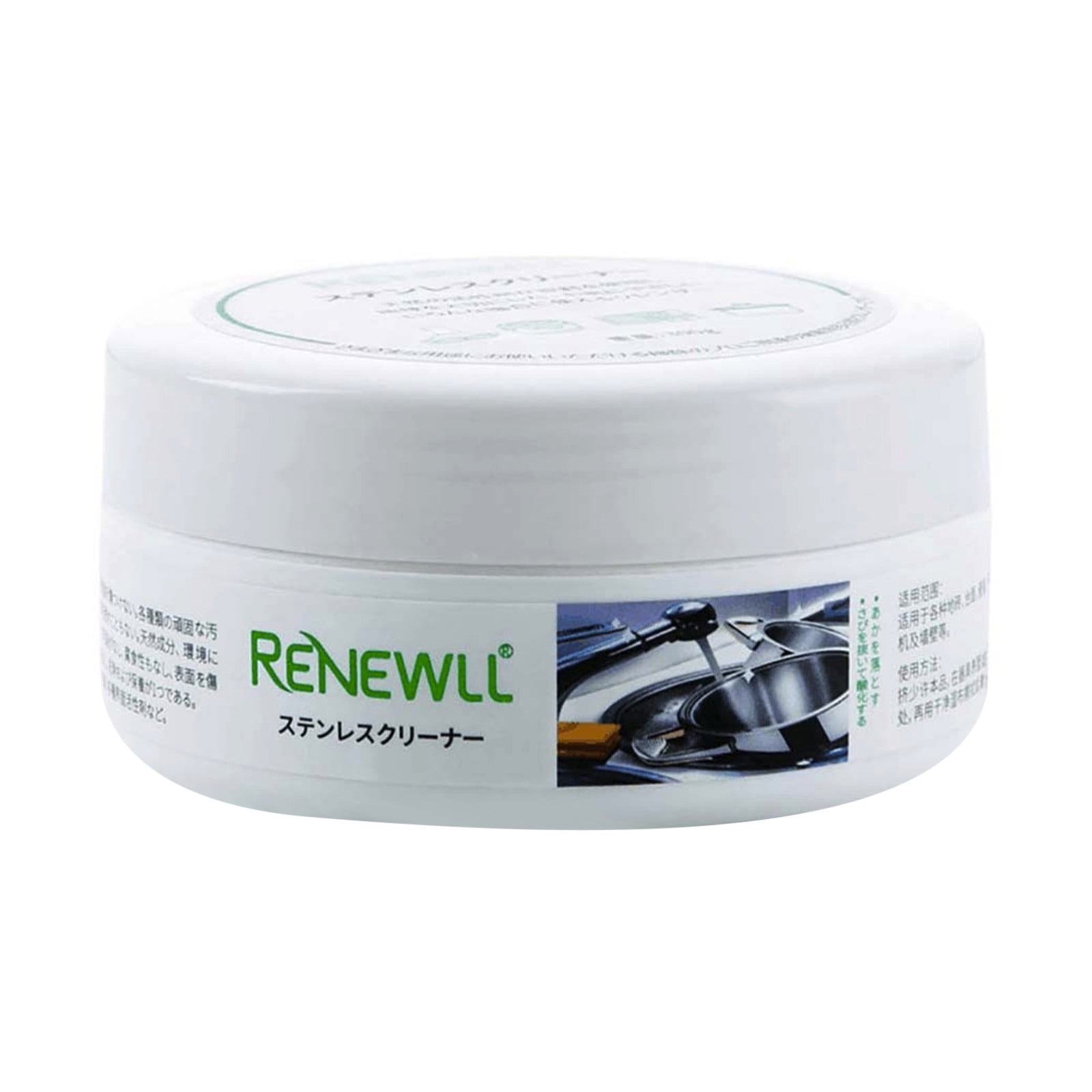 Vikakiooze Multi-Purpose Cleaning Paste Steel Cleaner Home Kitchen Rust ...