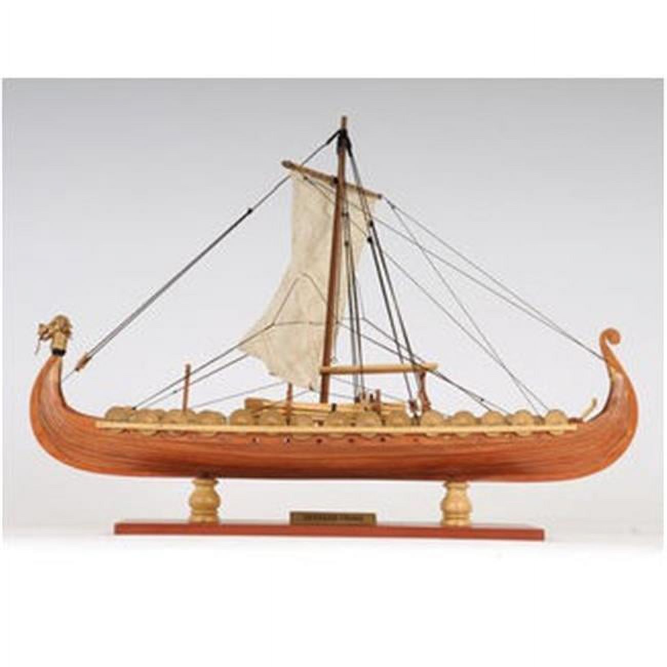 Viking Small - Walmart.com